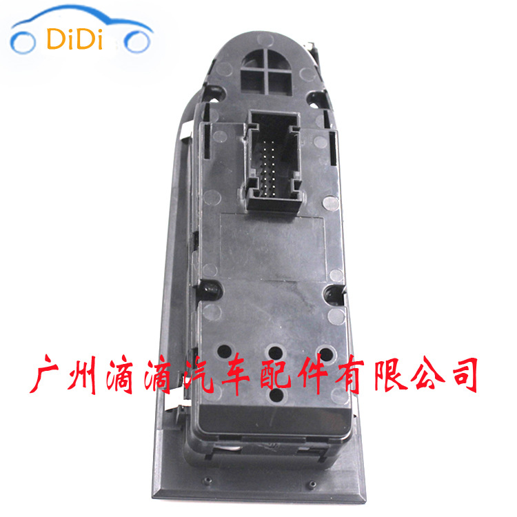 适用于宝马3系E90 328i玻璃升降器开关电动车窗主开关61319217332-阿里巴巴