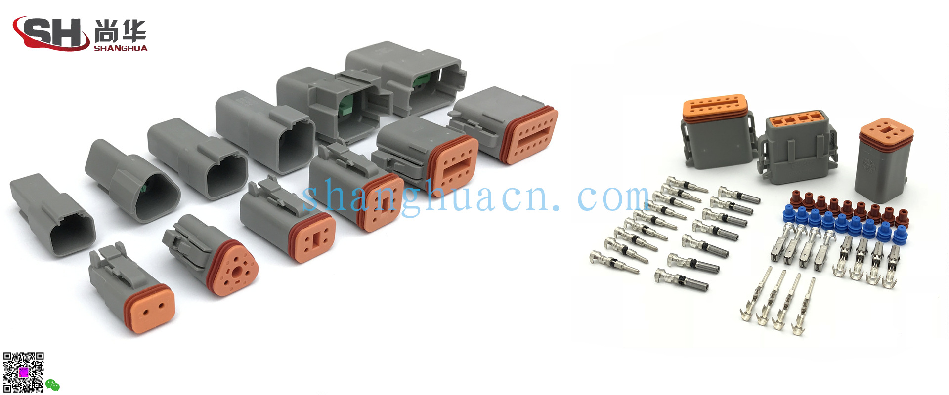 乐清尚华汽配有限公司_阿里巴巴旺铺