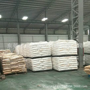 广东代理销售德国朗盛vulkazon AFS/LG无污染抗臭氧防老剂-阿里巴巴