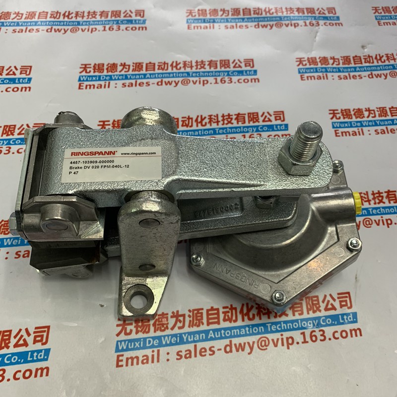 新品RINGSPANN离合器4457-103909-000000 DV 020 FPM-040L-12 P47[品牌 价格 图片 报价]-易卖工控网