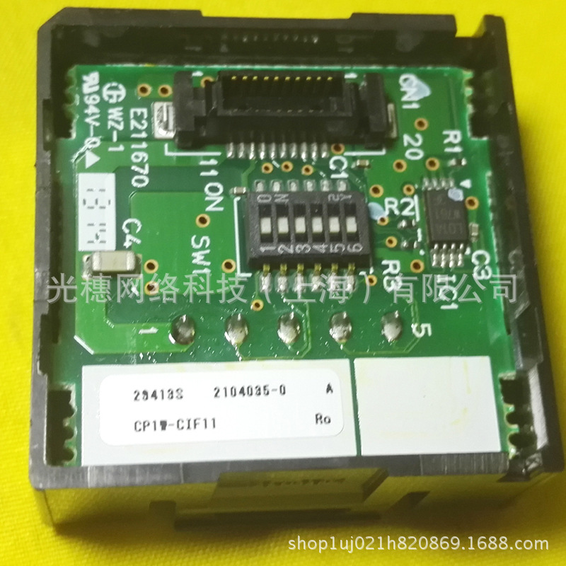 CP1W-CIF11欧姆龙PLC通讯扩展模块RS-422A/485选项板-阿里巴巴