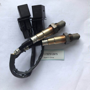 汽车专用氧传感器 11787512975 厂家直销 价格优惠 现货批发-阿里巴巴