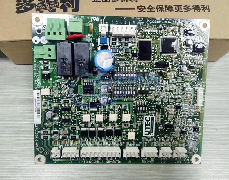 开利PD5-SCPM3压缩机保护模块32GB500402EE中央空调机组配件-阿里巴巴