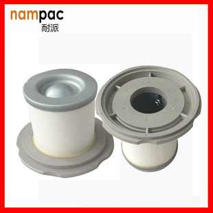 阿特拉斯替代油分芯1622007900/2901077900 油气分离器-阿里巴巴