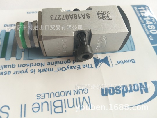 1121479 诺信Nordson喷枪 MINIBLUE II 1121480 1121481 1121482-阿里巴巴