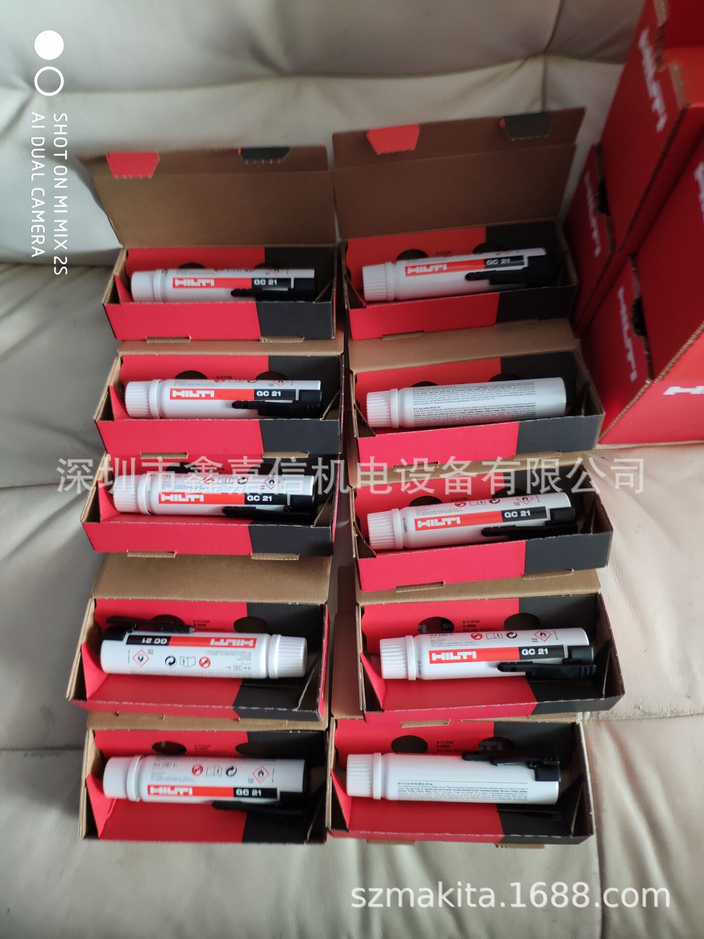 现货批发瑞士 Hilti喜利得 氣罐 GC20/GC21/GC22-阿里巴巴