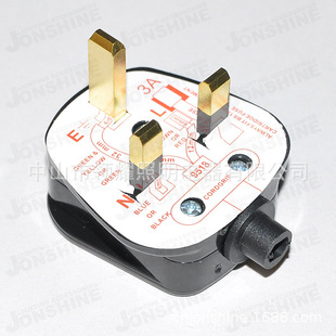 9518英式英规BS认证组装插头带卡纸护套13A 3A 黑色-阿里巴巴