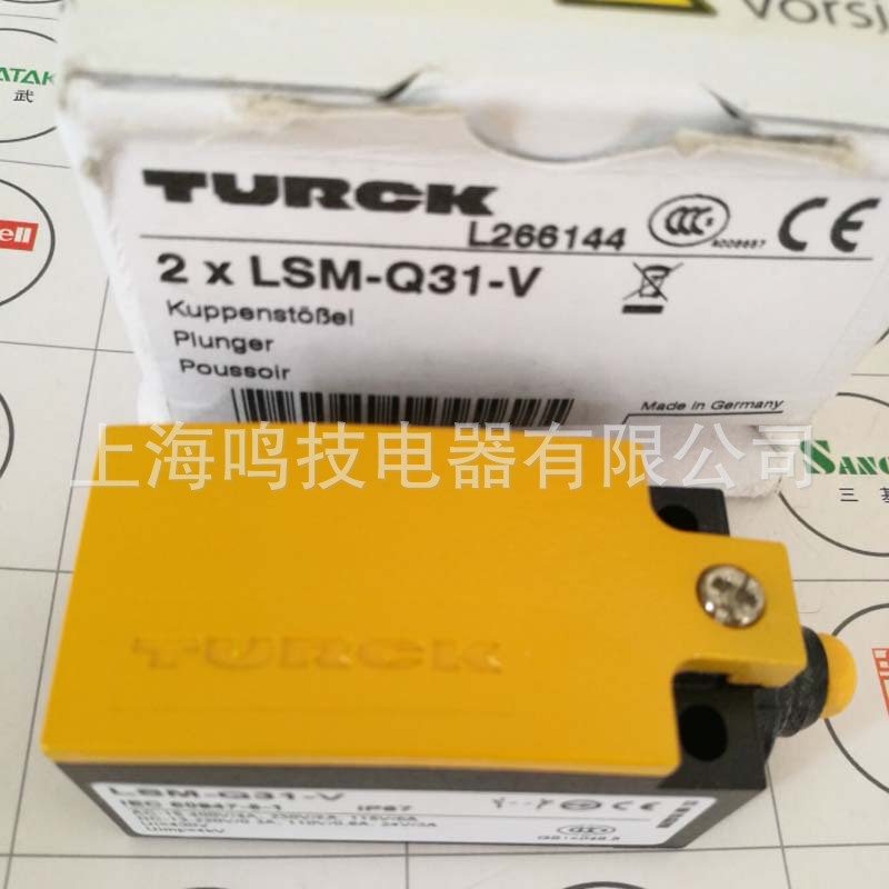 全新原装图尔克限位开关LSM-Q31-V LSM-Q31-2R LSP-Q31-V行程开关-阿里巴巴