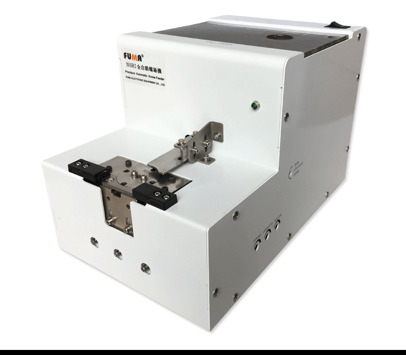 螺丝供给机_全自动螺丝供给机 nsri螺丝排列机 气式机械手螺丝 - 阿里巴巴