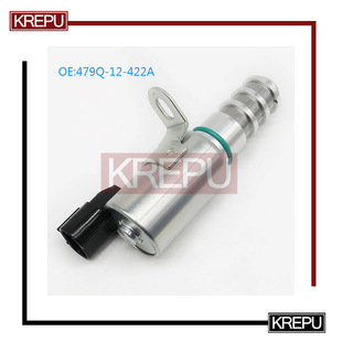 海马福美来海福星普力马汽车机油控制阀开关VVT电磁479Q-12-422A-阿里巴巴