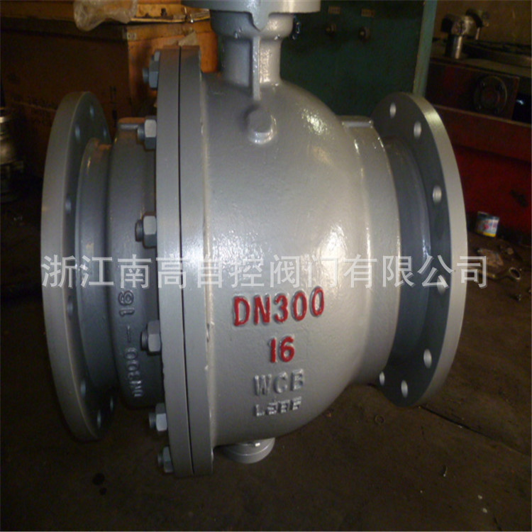 铸钢固定法兰球阀 Q47F-16C DN65 手动直通式球阀-阿里巴巴