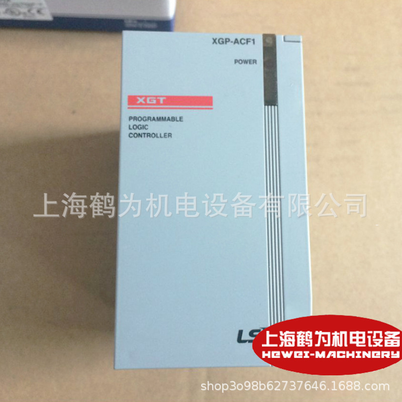 XGF-DV8A,XGF-DC8A原装LG/LS产电模拟量输出模块8通道-阿里巴巴