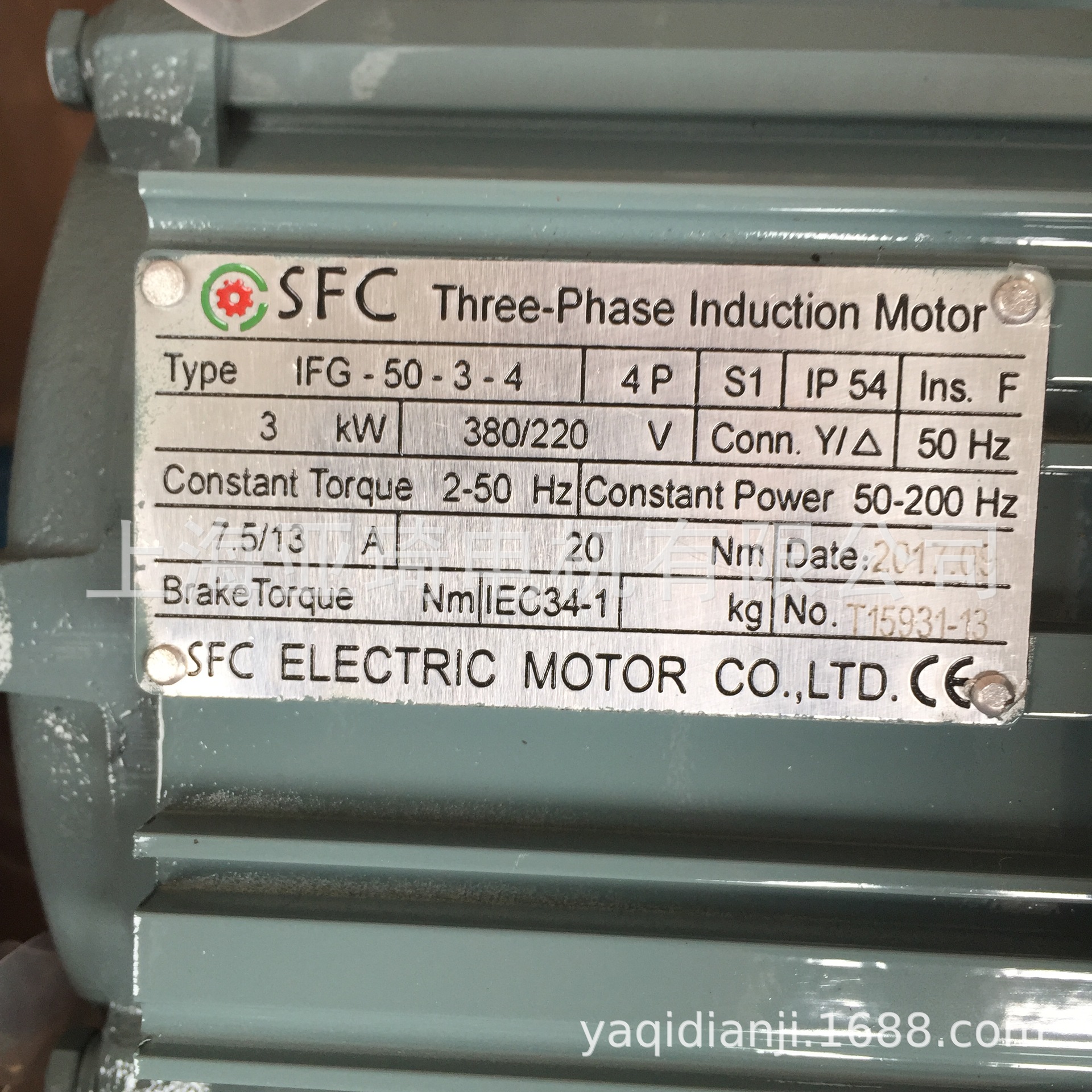 THREE-PHASE INDUCTION MOTOR电机-阿里巴巴