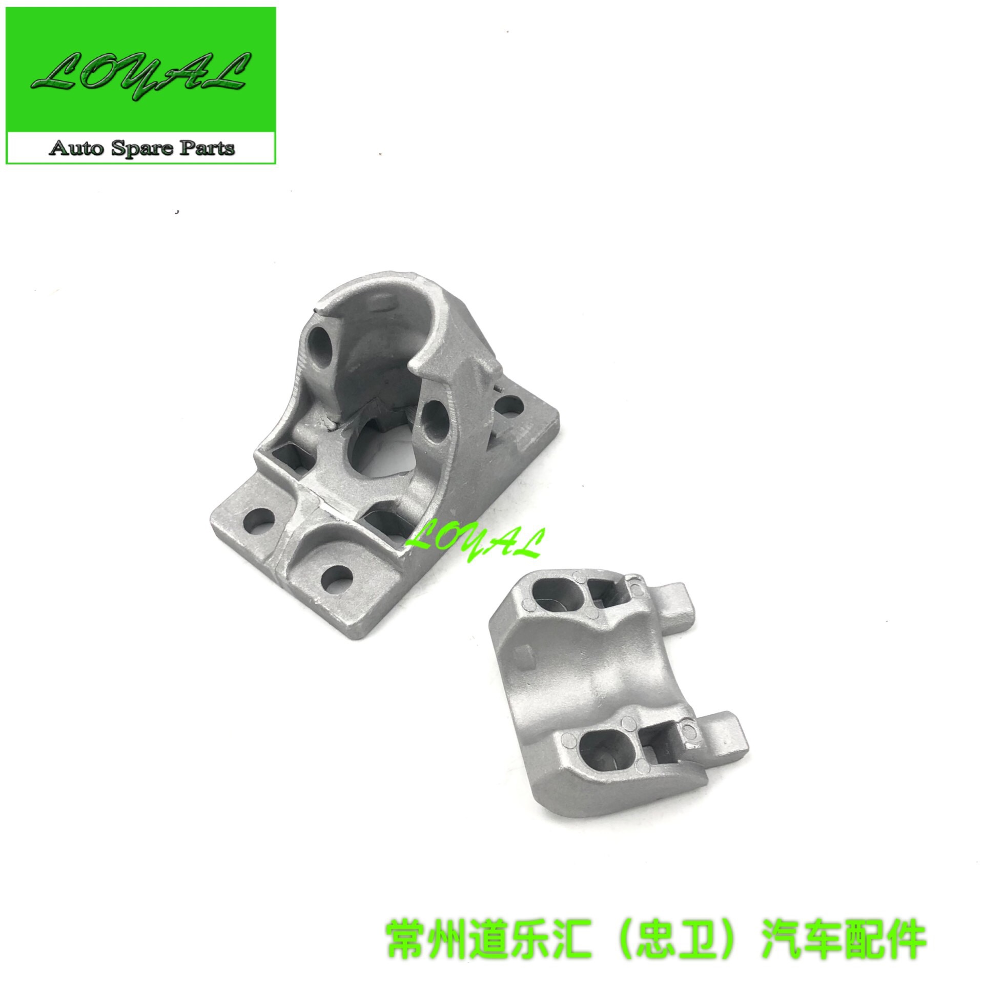 挡泥板支架适用于沃尔沃卡车 21213202 21090272-阿里巴巴