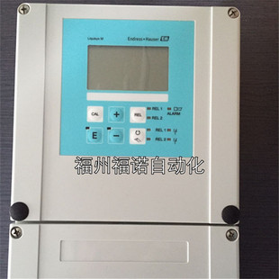 CLM253-ID8010批发销售德国E+H通用型电导率测量变送器水分析-阿里巴巴