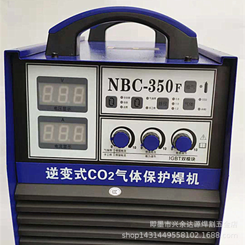 雄川NBC-350二氧化碳气保焊机 电焊/气保焊两用 全数字化二保焊机-阿里巴巴