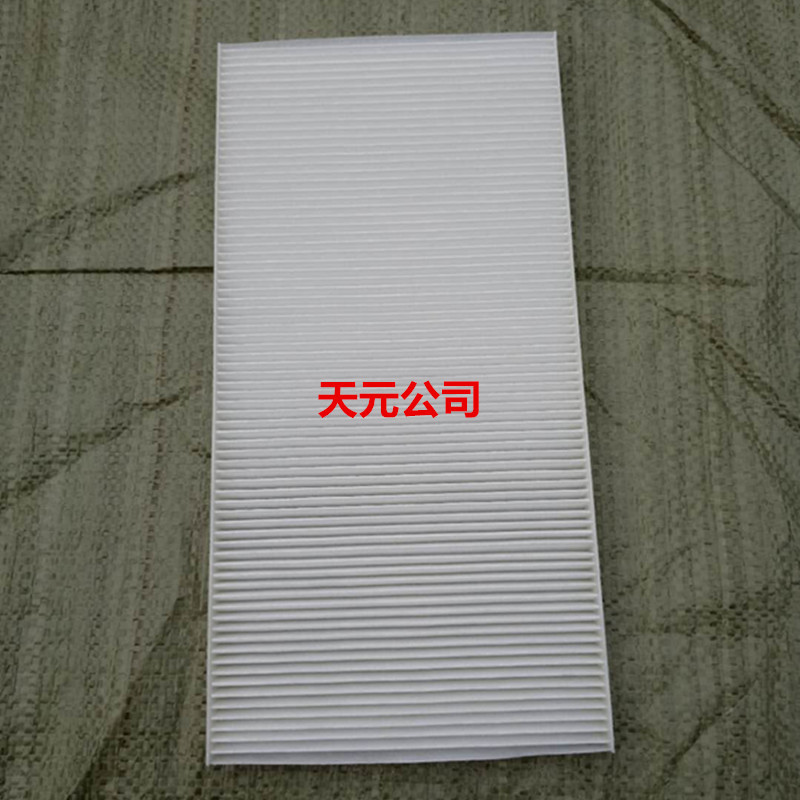 860152446 AXGAY40097厂家供应徐工装载机新风滤网内循环滤网-阿里巴巴