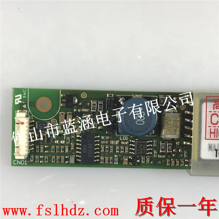 104PW161 NEC原装正品高压条 现货供应-阿里巴巴