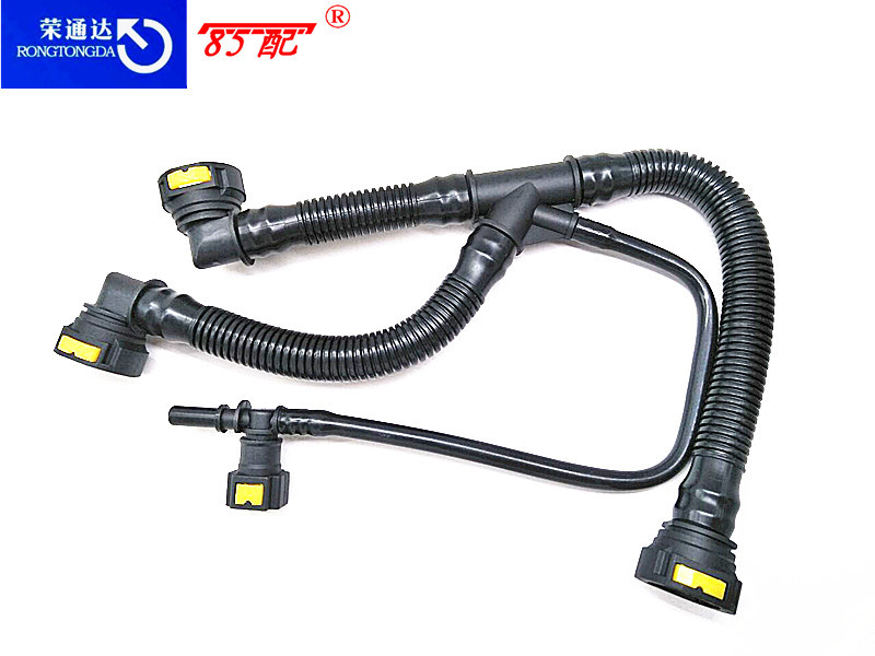 曲轴通风管1192W0适用雪铁龙C2C3C4BERLIN标致301307308408-阿里巴巴