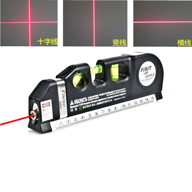 厂家激光水平仪 LV03激光水平尺带磁红外水平仪 激光卷尺激光尺-阿里巴巴