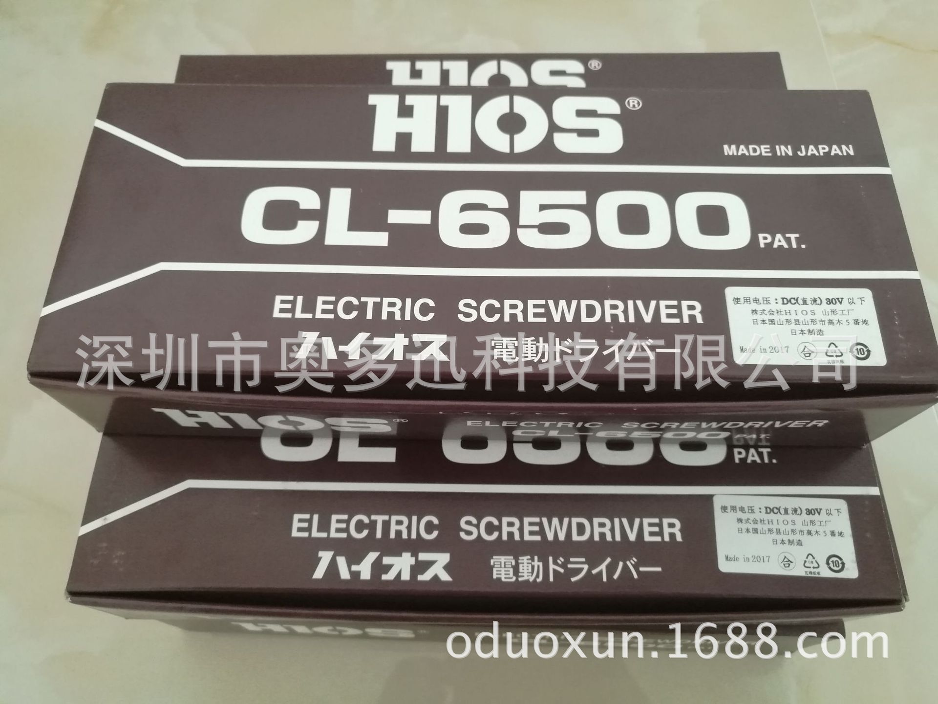 供应日本HIOS原装CL-6500电动螺丝刀可香港交货现货-阿里巴巴