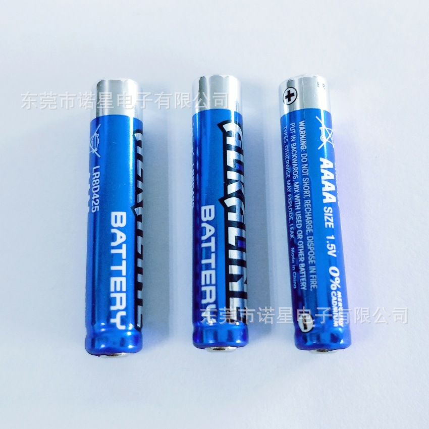 LR8D425九号电池 原厂直销遥控器电子笔AAAA电池 质量保证-阿里巴巴