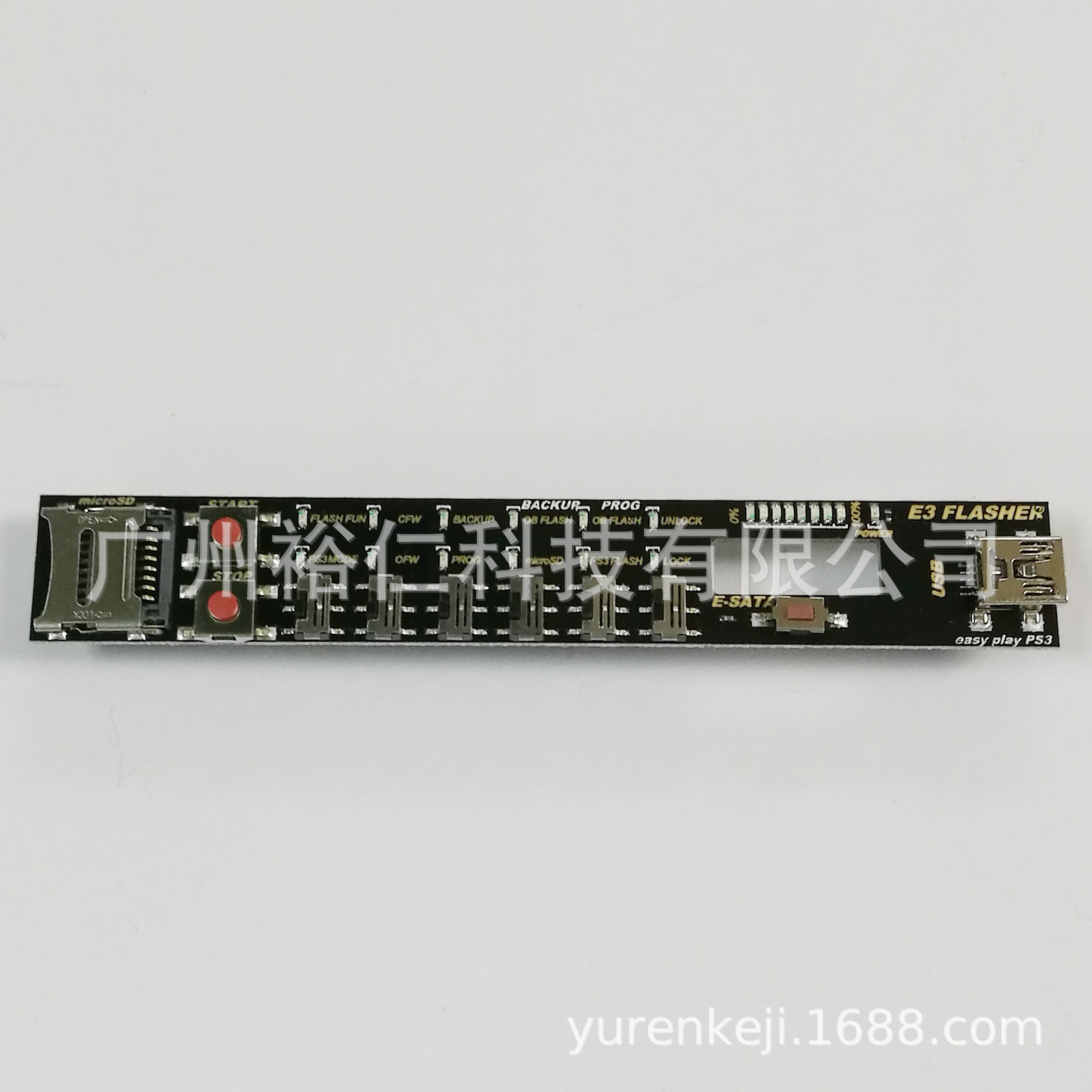 PS3 E3 NOR FLASHER降级工具简装版P3降级工具5件套可一台多次用-阿里巴巴