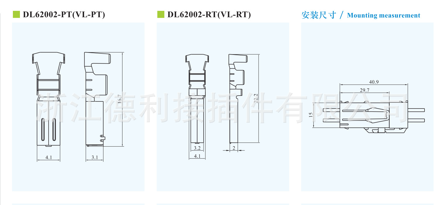 替代 JST VLS-01V VLS-02V VLS-03V VLS-08V VLS-012V接插件-阿里巴巴