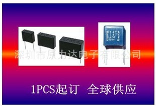 Okaya Electric原厂原产PA224 PA684KL30 RE225 XEB1201 YE333-阿里巴巴