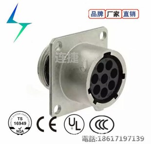 8芯全金属卡扣防水IP68连接器 适配 SOURIAU UTG0128S UTG0128SN-阿里巴巴