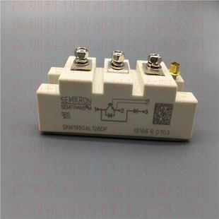 原装 SKM195GAL126DP Trench IGBT Module-阿里巴巴