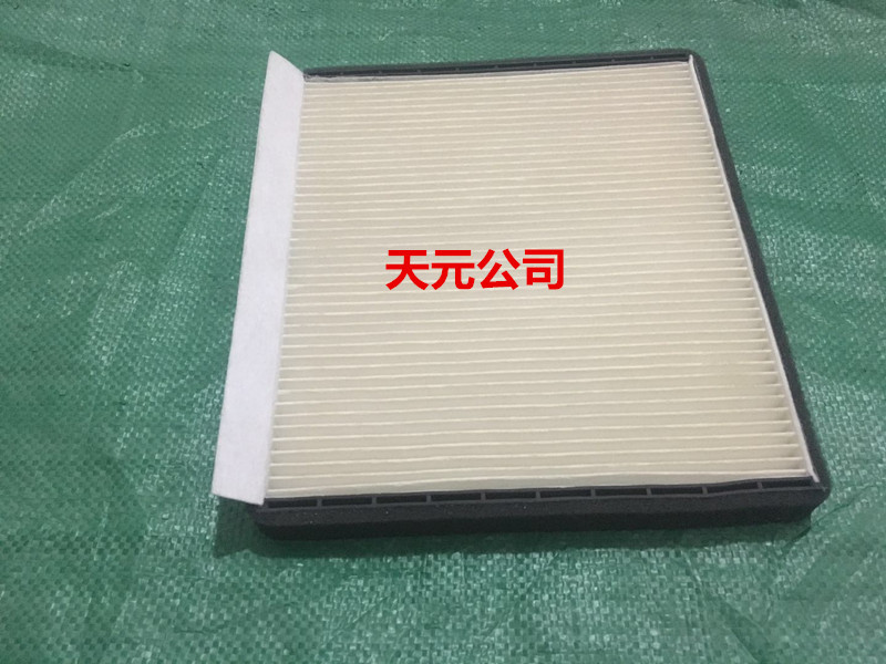 97133-J5000 97133-3M000 CU26019空调滤芯【实体工厂支持验厂】-阿里巴巴
