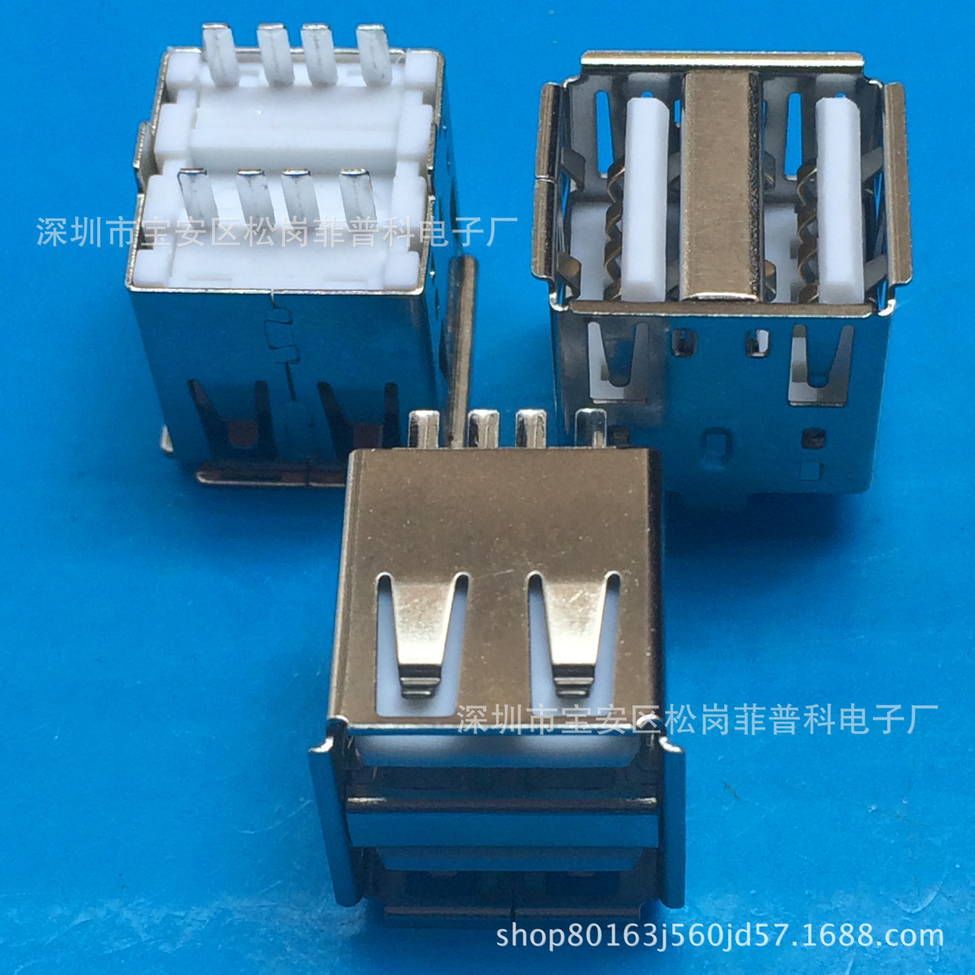USB AF双层母座 180度焊线式 双排8P 短体14.2MM 卷边 白胶可注塑-阿里巴巴