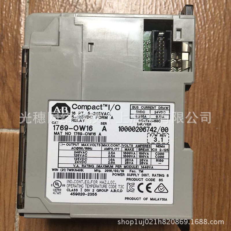 原装AB罗克韦尔PLC模块1769-IF8控制器1769IF8美国进口1769-1F8-阿里巴巴