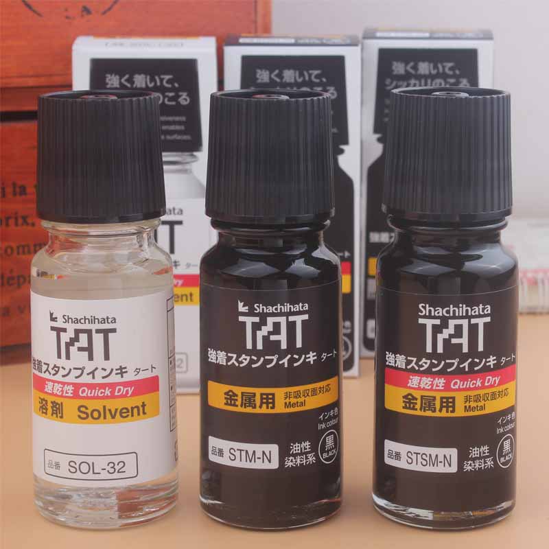 shachihata旗牌SOL-1-32溶剂 STSM-1N不灭印油工业印油-阿里巴巴