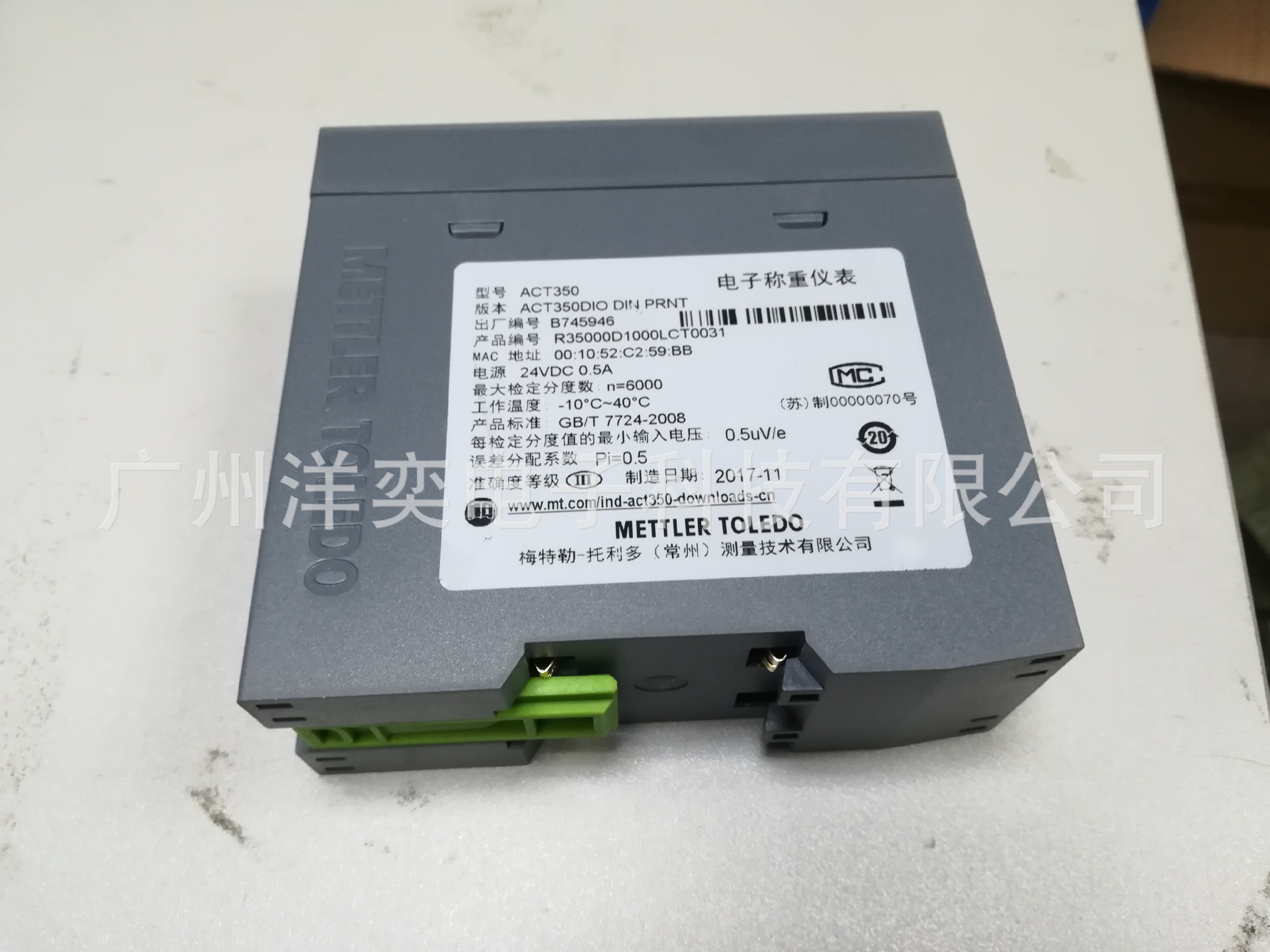 托利多ACT350高速重量变送器 ACT350 PRNT R35000D6000LCT0030-阿里巴巴