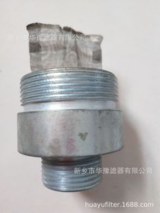 HM55420滤芯 滤油机滤芯 配套HNP021真空滤油机滤芯 不锈钢滤网-阿里巴巴