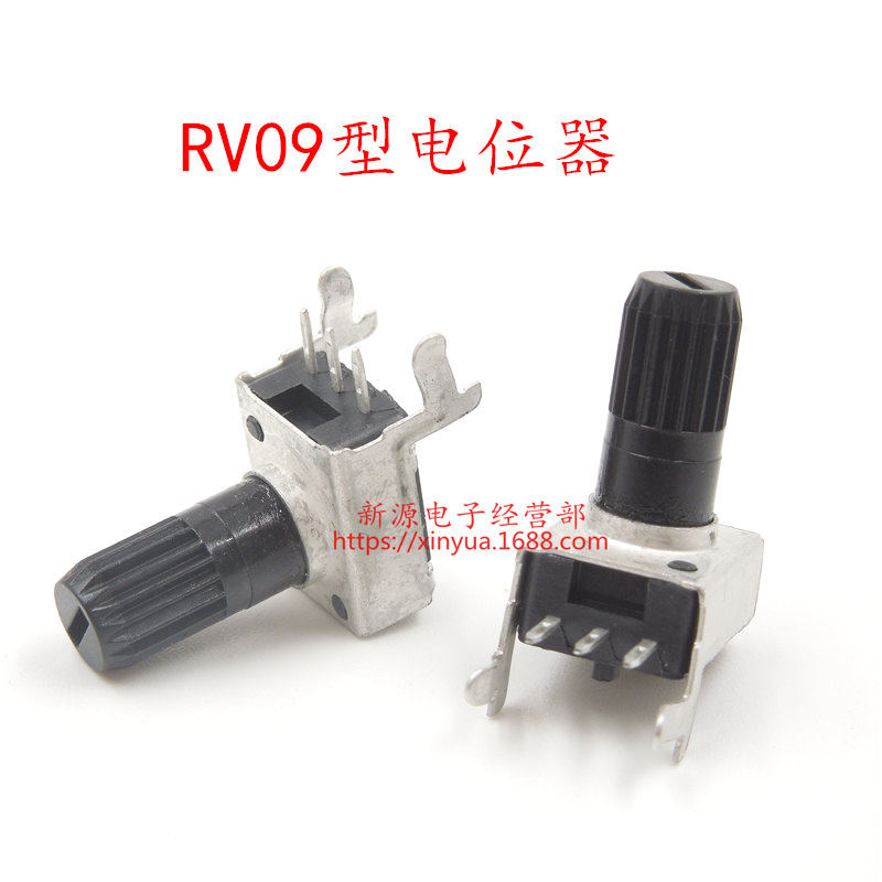 RV09型 RV0931N 电位器 卧式 B100K B104 100K 侧调 柄长12.5m-阿里巴巴