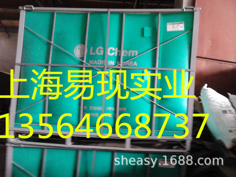 韩国LG原装正品丁晴橡胶NBR 3280 强抗污染性 汽车部件专用-阿里巴巴