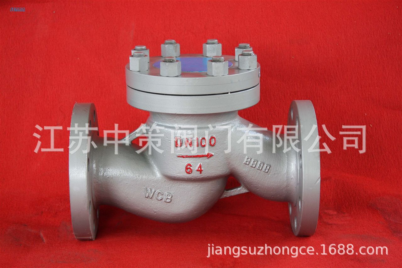 H41H-16C 铸钢升降式止回阀 单向阀DN15 20 25 32 40 50 65 80-阿里巴巴