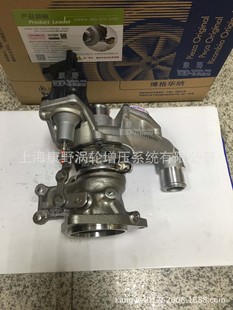 涡轮增压器16319880006 16319700008适用1.0T 18900-5AY-H012-M4-阿里巴巴