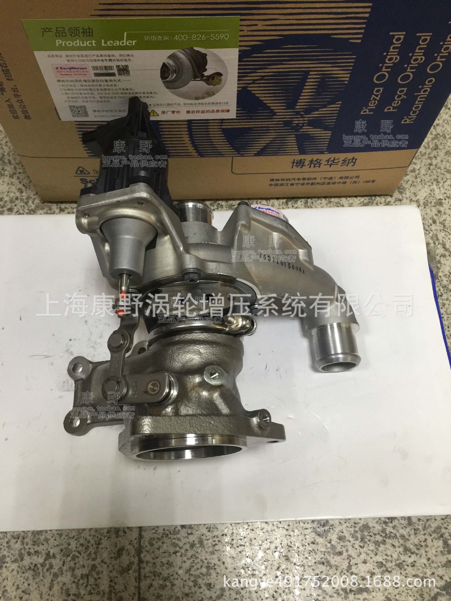 涡轮增压器16319880006 16319700008适用1.0T 18900-5AY-H012-M4-阿里巴巴