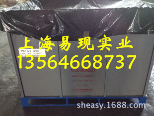 上海供应原装旭化成溶聚丁苯胶SSBR 1205-阿里巴巴