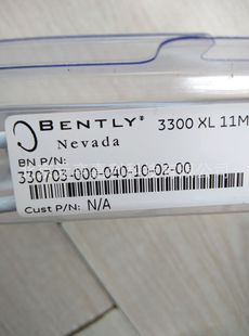 本特利330703-000-030-10-02-00和330703-000-040-10-02-00 05 CN-阿里巴巴