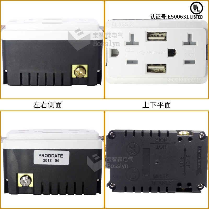 生产工艺品美式双联usb插座 美式机柜接线插座带儿童保护门-阿里巴巴