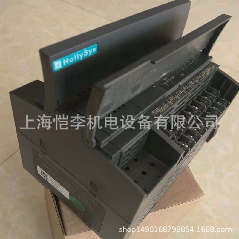 和利时模块LE5311 LE5321 LE5601 和利时LEX5812 LE5403-阿里巴巴