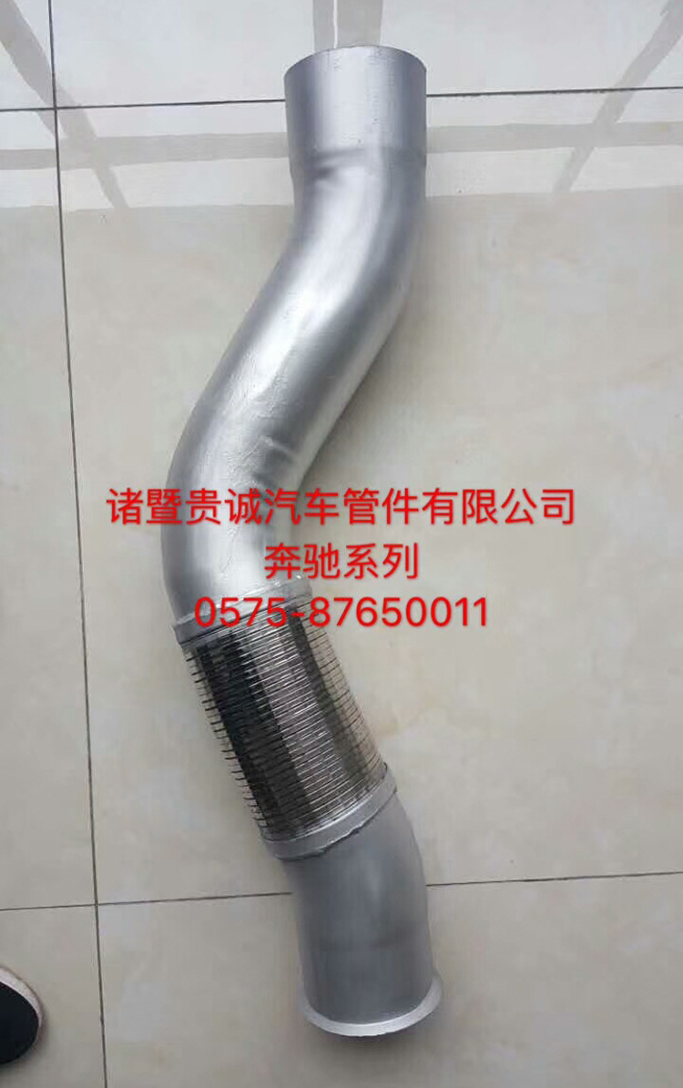 排气管卡子_奔驰排气管抱箍消声器连接接头改装排气管对接卡子 20455908 - 阿里巴巴