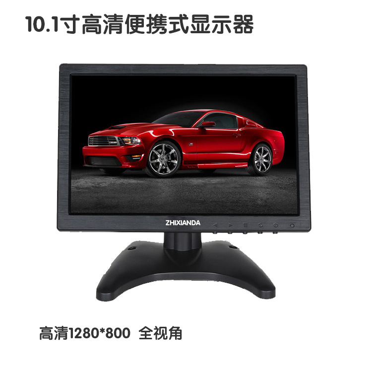 智显达10寸10.1寸高清液晶显示器1080P工业触摸VGA/HDMI显示器屏-阿里巴巴