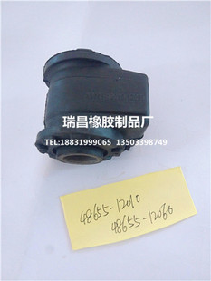 48655-12010 48655-12060用于丰田花冠控制臂衬套 卡罗拉支臂衬套-阿里巴巴