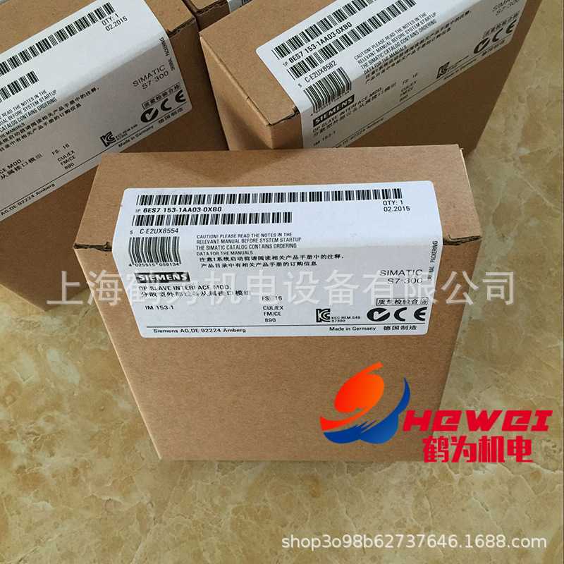 6ES7153-1AA03-0XB0现货供应西门子PLC接口模块原装-阿里巴巴